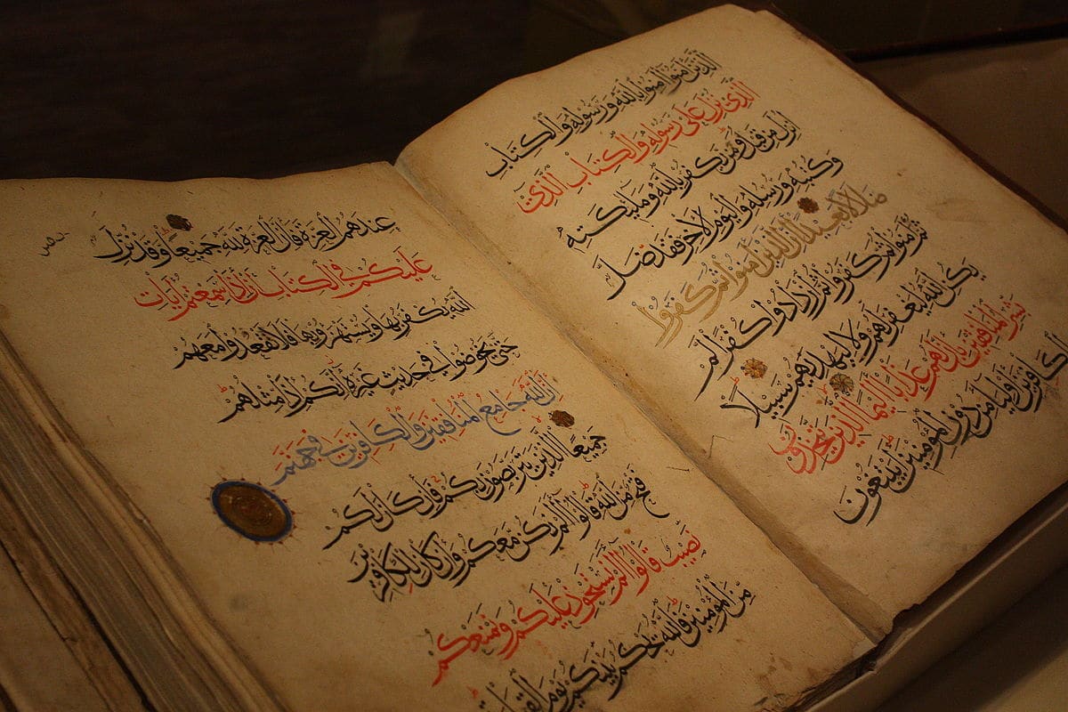 ISLAM EN LA EDAD MEDIA: origen, características, aportaciones y más