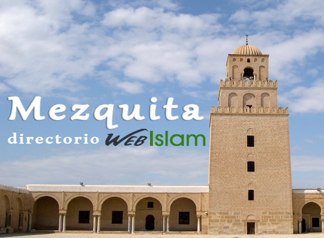 Aprende en este post todo sobre el ISLAM EN MÉXICO